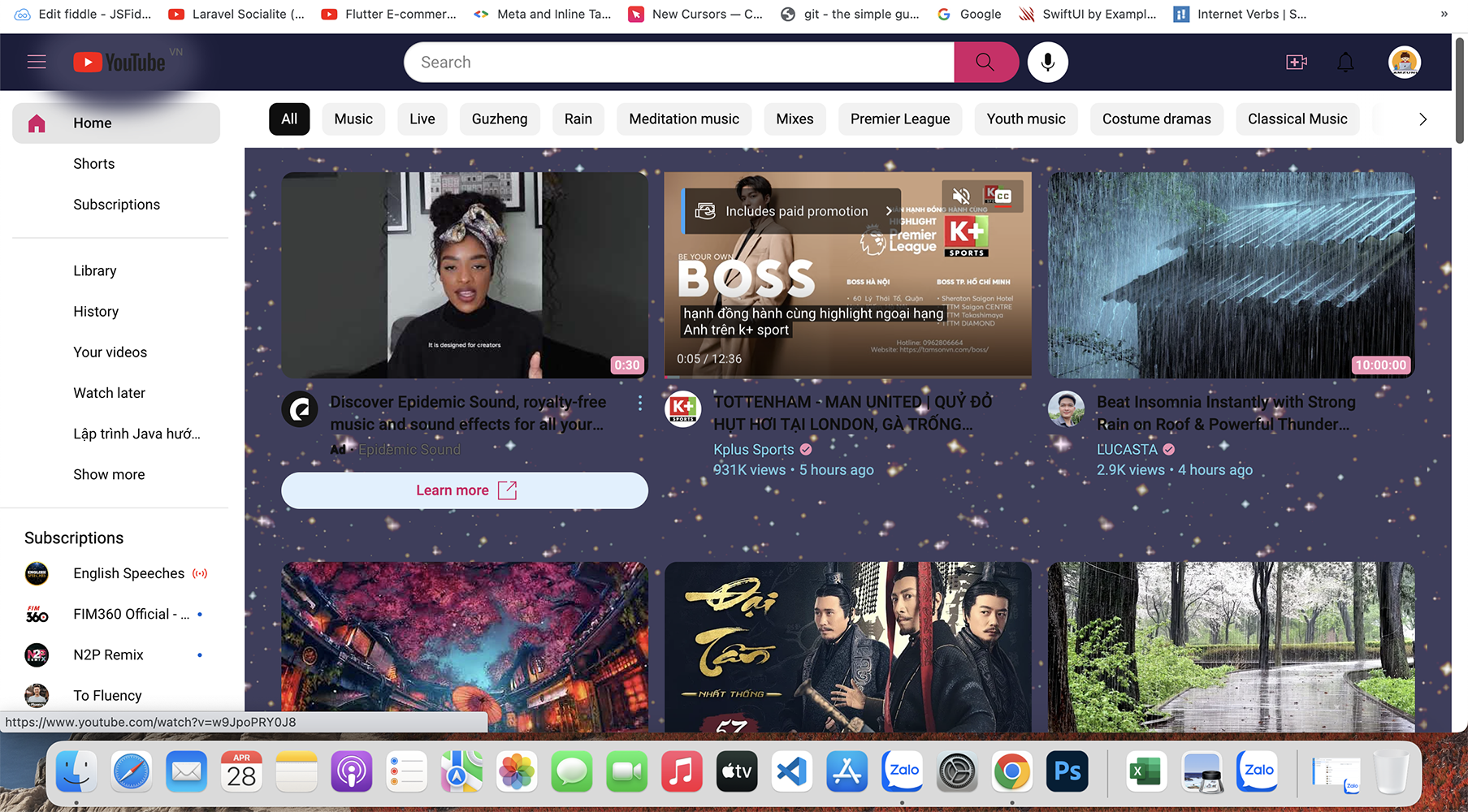 Youtube Gumball Theme